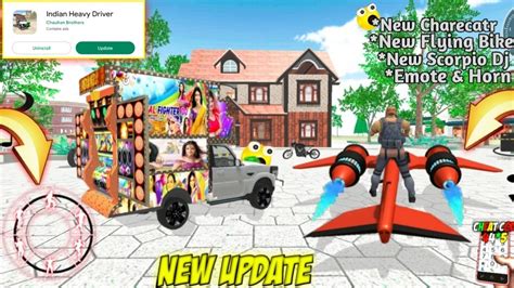 Flying Bike code लट ल Indian Heavy Driver new update आ गय जलद