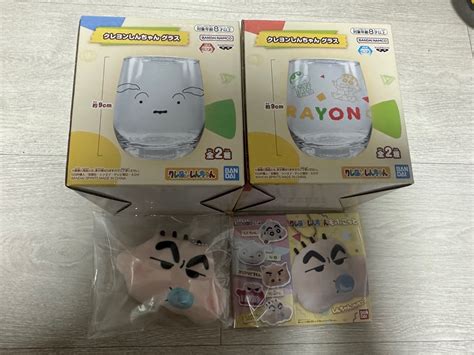 애기 짱구 에 넘어가버린 콜리colley