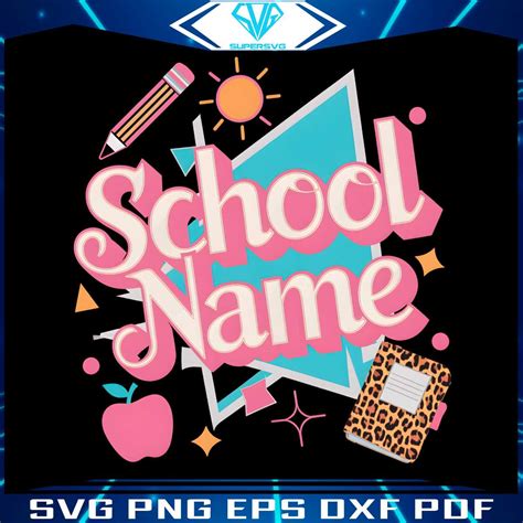 Custom School Name Png