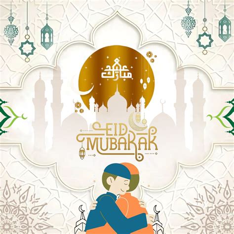 Eid Mubarak 🌙 Ayesha Azmi