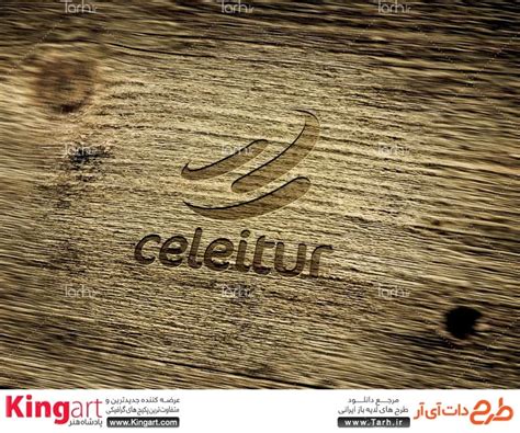 موکاپ لوگو قابل ویرایش روی چوب کد فایل 6358271 طرح دات آی آر