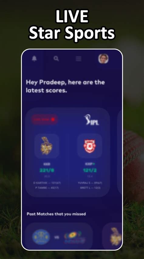 Android 용 Live Cricket Tv Ipl 2022 다운로드