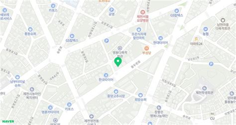 제천꽃집 제천시들지않는꽃다발 제천미니꽃다발 허플로 네이버 블로그