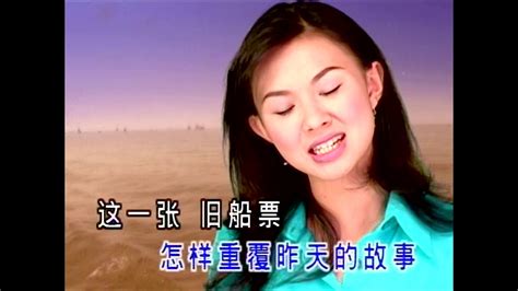 12濤聲依舊卓依婷 皇牌影視金曲 Youtube