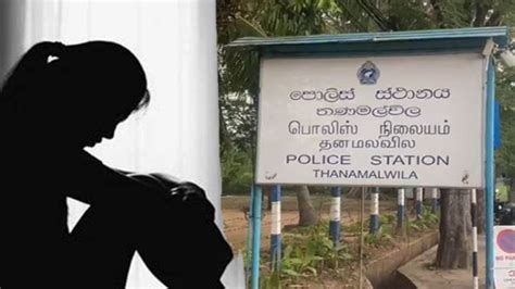 තණමල්විල සිද්ධියට පොලිස් වෙස් ගෙන දුරකථන ඇමතුම් දුන් අයෙක්ට වැඩ වරදී