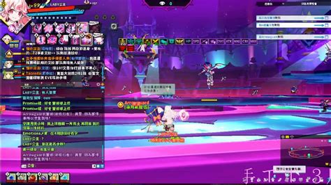 （莉＆絲）艾爾之光elsword Tw엘소드 日常生活中新玩具新玩具好好玩歐 可以打屁股本號yt遭封鎖先用分號直播 Youtube