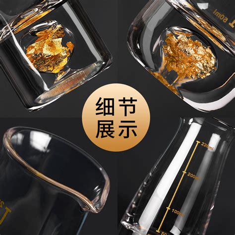 金箔白酒杯家用礼盒套装手工24k金玻璃烈酒杯分酒器一口杯小酒杯 虎窝淘