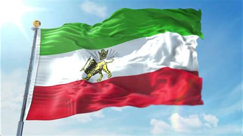 پرچمشیروخورشید Azizshafieichemazkoli Youtube