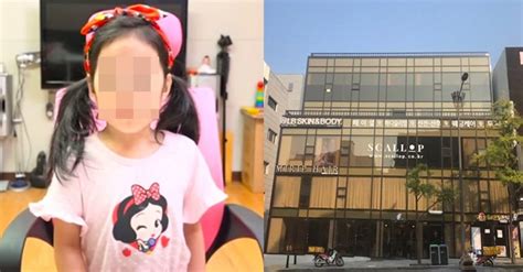 95억 강남 빌딩 샀다는 6살 유튜버 월 수입 포스트쉐어
