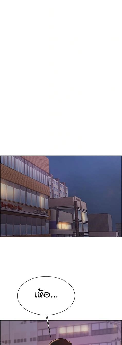 อ่านการ์ตูน Sex Stop Watch 134 Th แปลไทย อัพเดทรวดเร็วทันใจที่ Kingsmanga