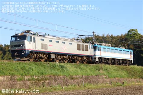 【jr貨】ef510 301が鳥栖貨物田代へ回送 2nd Train鉄道ニュース