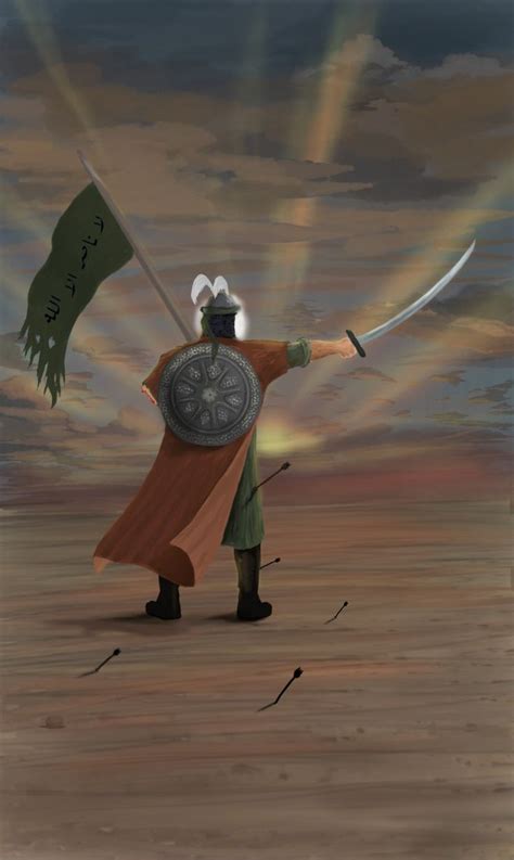 Imam Abbas Bin Ali الإمام العباس بن علي صلوات الله عليهم Nel 2024