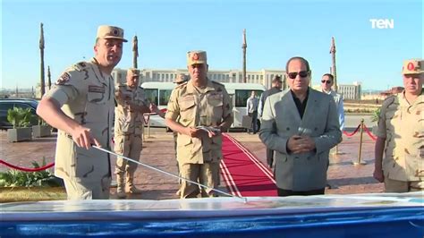 الرئيس السيسي لـ عمال الأكاديمية العسكرية أنا شايف حاجة جميلة وجهد