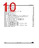 STM32H723VE Datasheet PDF STMicroelectronics
