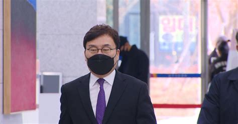 이상직 이스타 채용 비리 징역 1년 6개월 선고