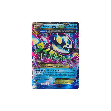 Pokemon Kyogre Ex