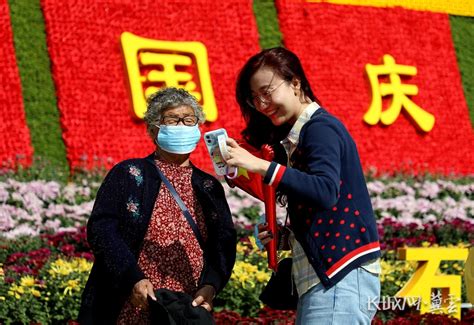 河北石家庄：共祝愿 祖国好凤凰网河北凤凰网