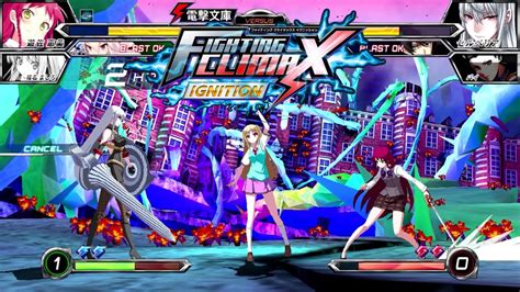 Revisiting Dengeki Bunko Fight Climax Ignition Youtube