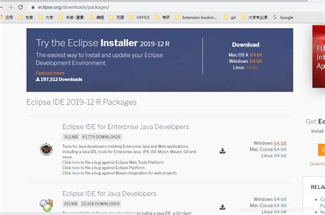 Eclipse Jee安装及jdk1301配置jee 需要哪个jdk Csdn博客