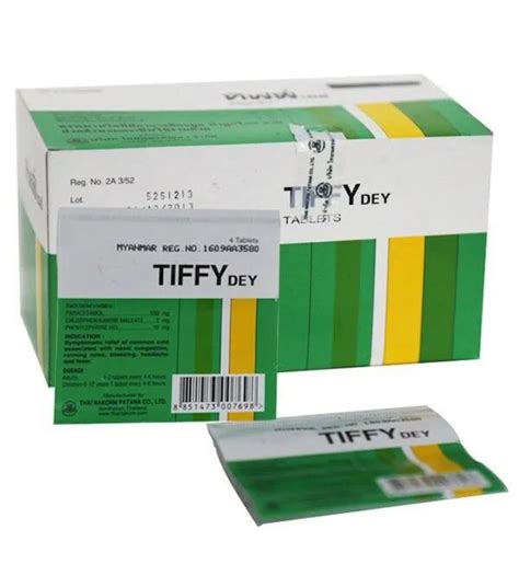 Эффективное средство от простуды от Tiffy Dey Tablets