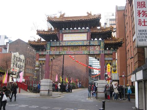 Chinese Arch Faulkner Street Chinatown Manchester