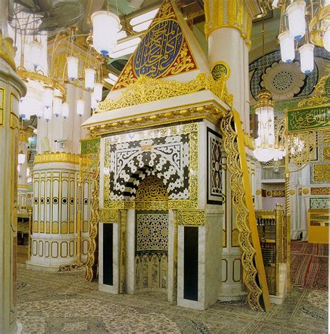 Surau Al Mukhlisin Taman Desa Baiduri Cheras Raudah Taman Syurga Di Masjid Nabawi Madinah