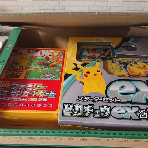 Yahooオークション 【新品未開封】スターターセット Ex ピカチュウe