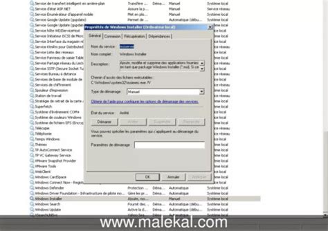 Msiexec Exe