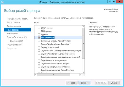 Как установить и настроить Iis сервер Php и Mysql на Vps Windows