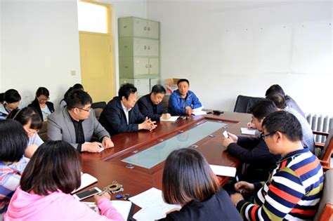 继续教育学院召开“两学一做”学习教育部署会 黑龙江中医药大学