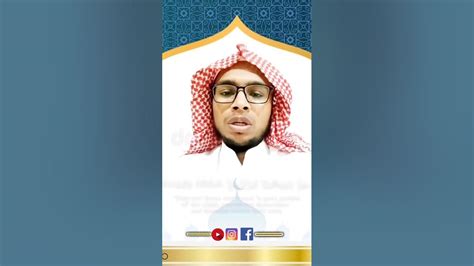 تبارك الذي جعل في السماء بروجا Recitationtilawt Recitation