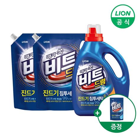 비트 진드기침투 액체세제 용기 3l 1개리필 2l 2개 겸용300g 증정 일반드럼용 택1