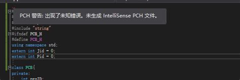 Pch警告未生成 Intellisense Pch 文件编程语言 Csdn问答
