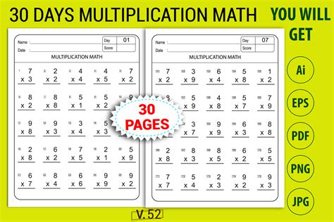 Multiplication Math For Grade 5 Graphic By Self Graphics House