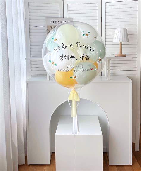 그레이트벌룬 수원풍선 용돈풍선 환갑풍선 칠순풍선 돌풍선 생일풍선 제풍선 예쁘다 해주시는 선생님 매번 감사합니다🙏 보내주신
