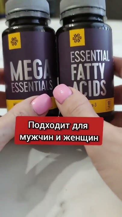Для сил, энергии, бодрости - YouTube