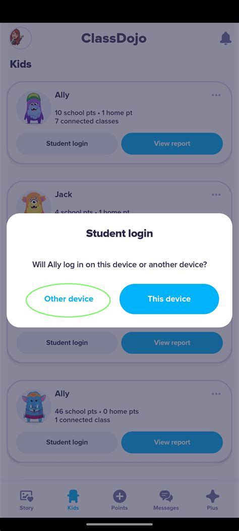 Acesse O Qr Code Individual Do Seu Filho Classdojo Help Center
