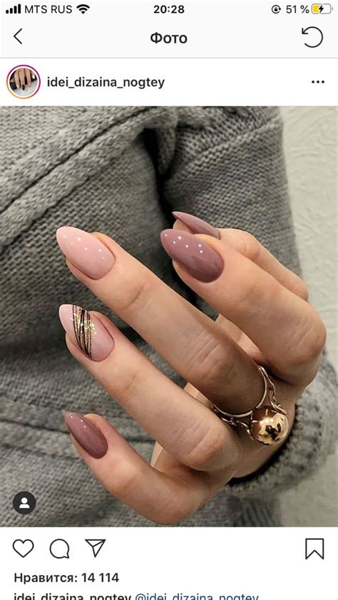 Pin Di Ksenia Su Дизайн ногтей Unghie Idee Unghie Semplici Ed