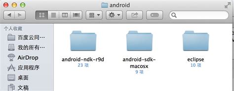 Quick Cocos2d X 系列之——环境搭建mac版quick Cocos2d X下载 Csdn博客