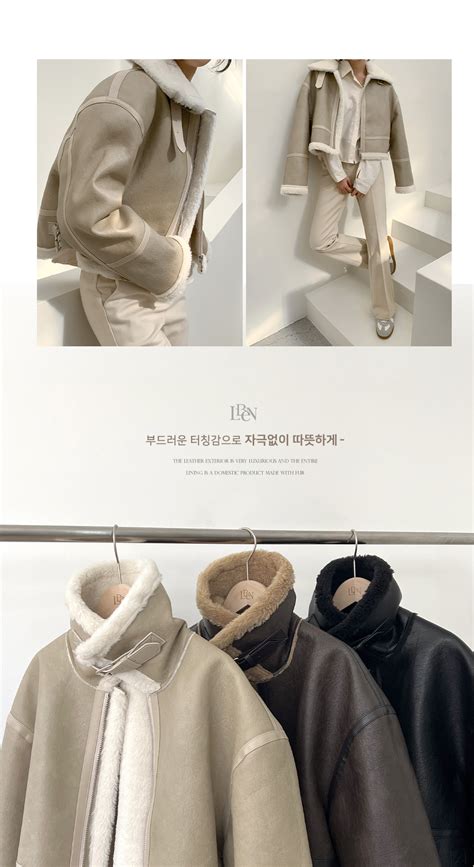 르베네 풀 오버 하이넥 크롭 퍼 무스탕 3color