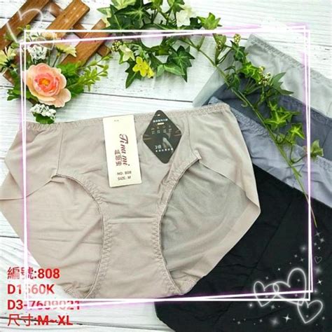 Tinami的價格推薦 2025年7月 比價比個夠biggo