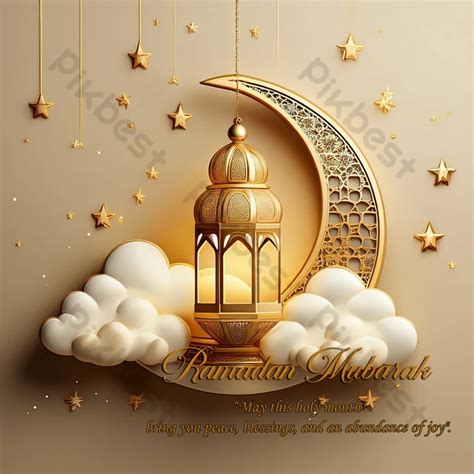 7800 بوربوينت عن شهر رمضان خلفيات الصور ، 7810 Hd خلفية تحميل مجاني