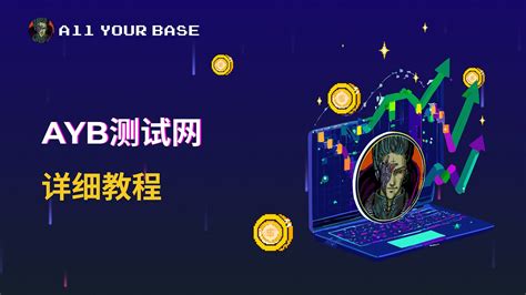 Ayb Testnet Airdrop — 10 Billion Ayb Reward Pool By All Your Base