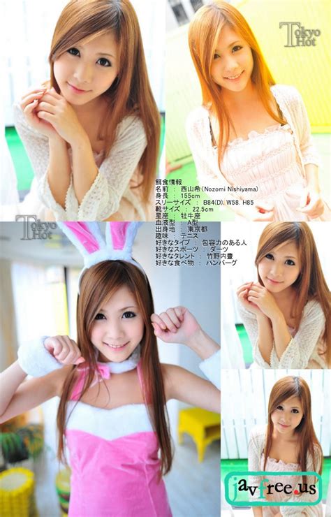 Tokyo Hot N0716 “the Penitential Fuck” Nozomi Nishiyama High