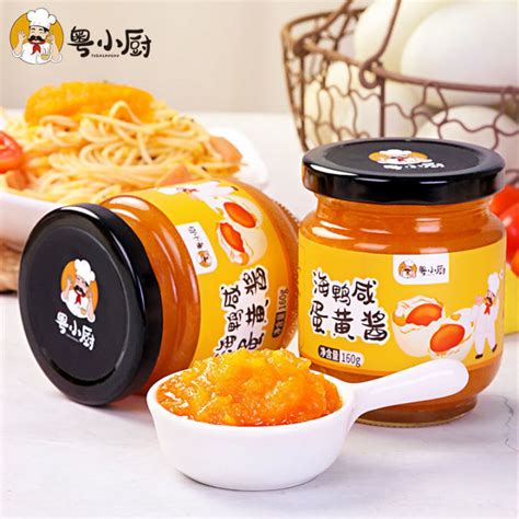 Ready Stock Quicksand Salted Egg Yolk Sauce Bibimbap Sauce Original