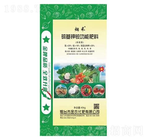 硫基钾铵功能肥料 金农化肥烟台市金农化肥有限公司 火爆农化招商网【1988tv】