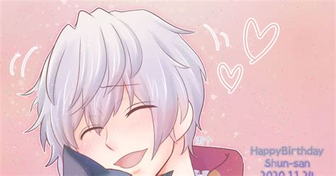 ツキウタ。 2020隼さん誕 雨宮のイラスト Pixiv