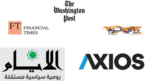 العدوان في عيون الصحافة العربية والدولية الشرق الأوسط على حافة الهاوية