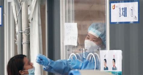 오후 9시까지 전국서 619명 확진내일 600명대 중후반 전망