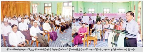 လူသားတိုင်းသည် အသက်အရွယ်မရွေး နွေးထွေးကြင်နာမှုကို လိုလားကြပြီး အထူးသဖြင့် ဘိုးဘွားများကဲ့သို့